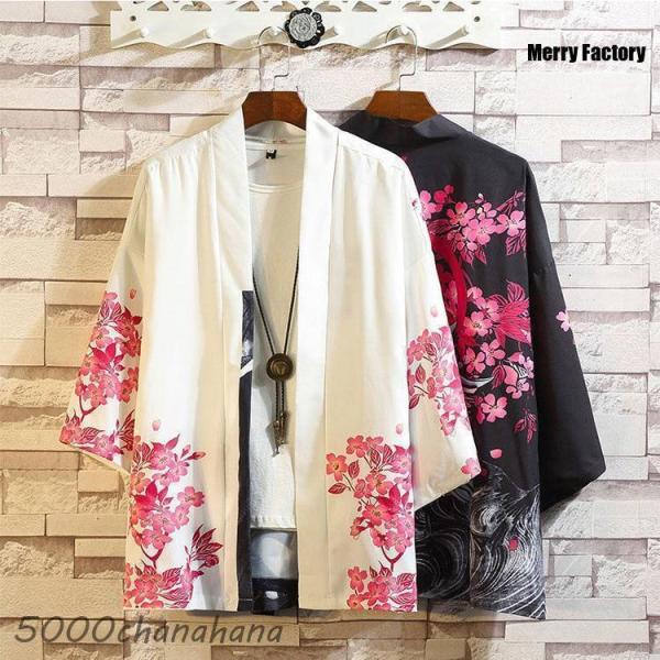 S：バスト112cm 着丈64.5cm/　M：バスト116cm 着丈66cm/L：バスト120cm 着丈67.5cm/　XL：バスト124cm 着丈69cm/　2XL：バスト128cm 着丈70cm/　3XL：バスト132cm 着丈71.5...