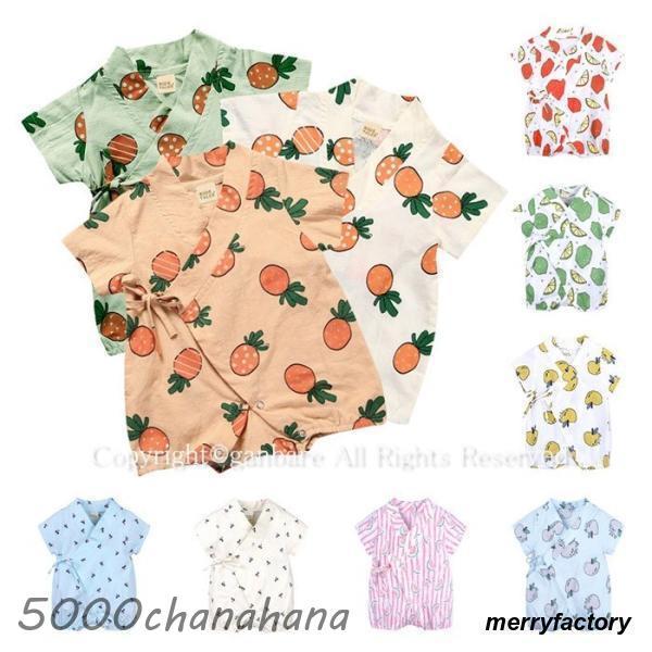 ■商品名子供服 甚平 浴衣 夏 男の子 女の子 フルーツ柄 パジャマ キッズ ベビー 新生児 部屋着 作務衣 和装 66 73 80 90 気分はハワイアン☆パイナップル甚平 甚平 ベビー 男 女の子 パイナップル 赤ちゃん キッズ パジャ...