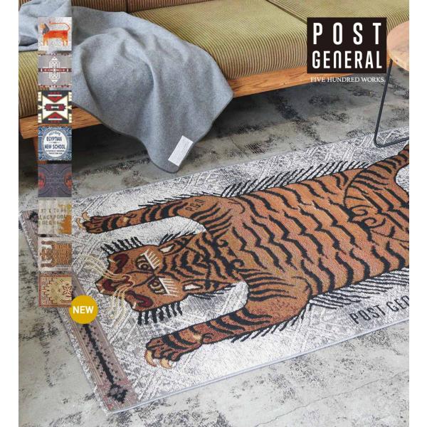 ポストジェネラル トゥーゴーラグ(POSTGENERAL TO-GO RUG) 500WORKS.ラグ ラグマット 洗える UV加工OUTDOOR  アウトドア 小さめ Creer/クレエ TOOLS