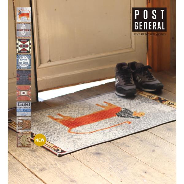 ポストジェネラル トゥーゴーマット(POSTGENERAL TO-GO MAT) 500WORKS.玄関マット 洗える UV加工OUTDOOR  アウトドア 小さめ Creer/クレエ TOOLS
