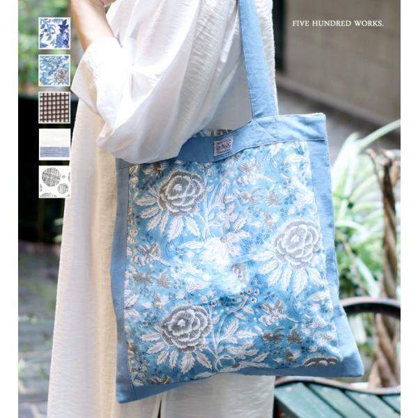 【商品名】IMPRESSION De BLOC(アンプレッシオン・ドゥ・ブロック) トートバッグ【ブランド】Creer(クレエ)【商品仕様】size： 約 W360×H380mm/持ち手h280mm素材: コットン原産国：インド【商品説明】...