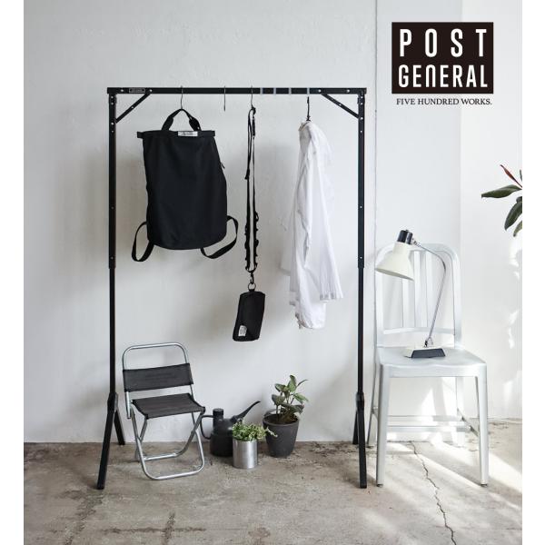 【発売日：2023年11月30日】【商品名】EXHIBITION FOLDABLE HANGER RACK（エキシビション フォルダブルハンガーラック）【ブランド】POST GENERAL(ポストジェネラル)【商品仕様】size： 約 w1...