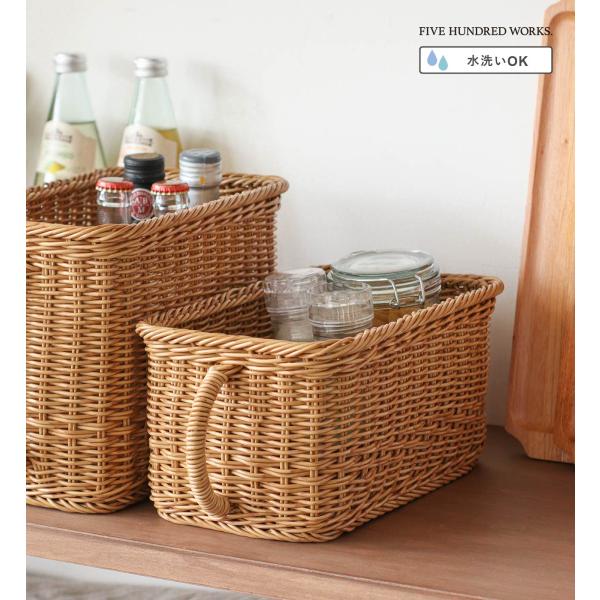 【商品名】UTILE NAIR (ユティル ナイール) キッチンストッカー Sサイズ【商品説明】高い場所の収納に使いやすい取っ手付き。ガラスキャビネットやオープン棚の収納にぴったりなインテリアに馴染む自然素材のような風合いが魅力のバスケット...