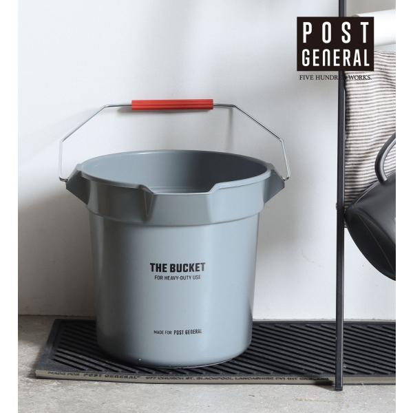 【商品名】THE BUCKET 10L（ザ バケット 10リッター）【ブランド】POST GENERAL(ポストジェネラル)【商品仕様】size：約 w320×d300×h265mm(持ち手h185)重量：約 565g素材: リサイクルポリ...