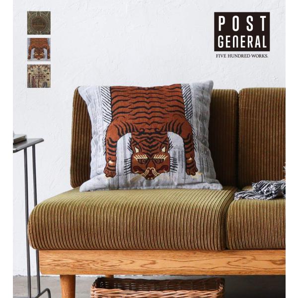 【商品名】TO-GO CUSHION COVER(トゥーゴー クッションカバー)【ブランド】POST GENERAL(ポストジェネラル)【商品仕様】size：約 w450×h450mm重量：約 180g素材: ポリエステル80%、コットン2...