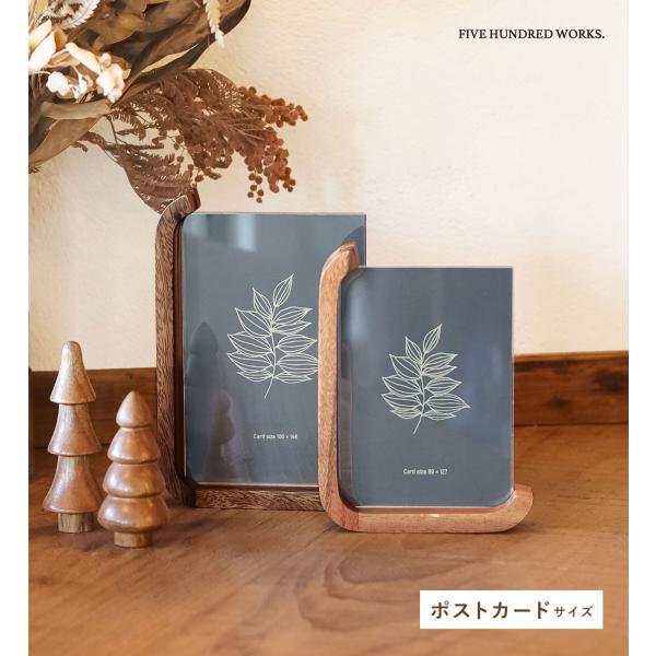 【商品名】NEIN MARKE(ナインマーケ) スワーウッドフレーム【ブランド】Creer(クレエ)【商品仕様】・ポストカードサイズsize：約 w122×d33×h170mm重量: 約 125g素材: スワーウッド、アクリル原産国：インドネシア