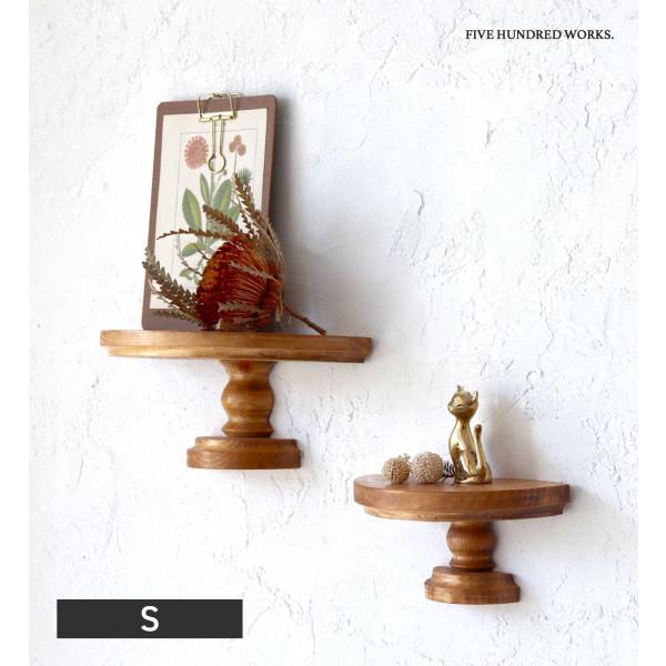 【商品名】NEIN MARKE(ナインマーケ) パイン ウォールスタンドシェルフ S【ブランド】Creer(クレエ）【商品仕様】size：約 w150×d72×h72mm重量：約90g素材: 天然木 (パイン)生産国：フィリピン※取付用ビス...