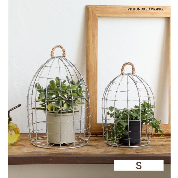 【商品名】Dusaule(デュソール) バードケージポットホルダー【ブランド】Creer(クレエ)【商品仕様】size：約 φ180×ｈ230mm / 持ち手h40mm重量: 約 245g素材: アイアン、柳生産国：中国〇対応鉢サイズ：約3...