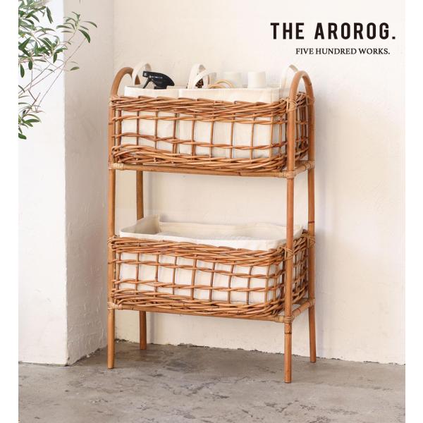 【商品名】THE AROROG.(ジ・アラログ)2段マルチバスケット【ブランド】Creer(クレエ）【商品仕様】size：約 w430×d300×h770mm重量：約2600g素材：皮付きラタン、コットン原産国：インドネシア