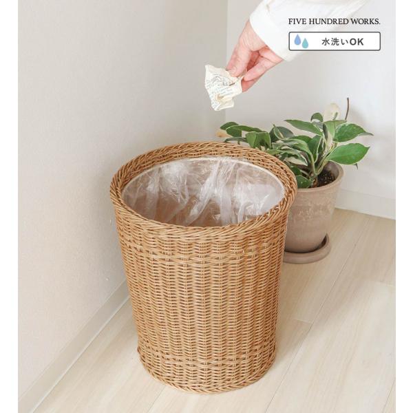 【商品名】UTILE NAIR(ユティル ナイール)ラウンドダストボックス【ブランド】Creer(クレエ)【商品仕様】size：約 φ260×h290mm容量: 約 9L重量: 約 530g素材: ポリプロピレン、ポリエチレン、アイアン原産...