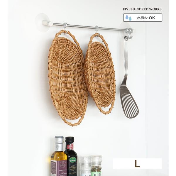 【商品名】UTILE NAIR(ユティル ナイール) ざるオーバル L【ブランド】Creer(クレエ)【商品仕様】size：約 w330×d230×h45mm重量：約 200g素材：ポリプロピレン、ポリエチレン、ステンレス原産国：中国×電子...