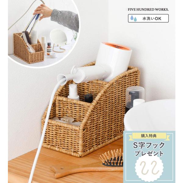 【商品名】UTILE NAIR(ユティル ナイール)ヘアアイロンスタンド【ブランド】Creer(クレエ)【商品仕様】size： 約 w120×d230×h160mm重量: 約 530g素材: ポリプロピレン、ポリエチレン、アイアン、ステンレ...