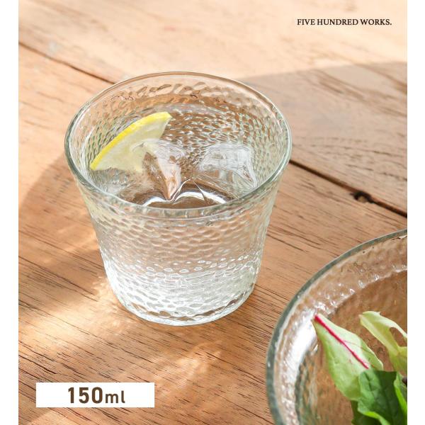 【商品名】Sceneryvase(シナリーベース)シナリー ガラスフリーカップ【ブランド】Creer(クレエ)【商品仕様】size：約 φ85×h70mm重量：約 170g容量：約 150ml素材：ガラス原産国：インド■食洗機、電子レンジ、...