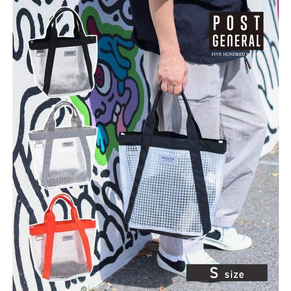 【商品名】 TC TOTE BRIGHTER S(ティーシートート ブライター S)【ブランド】POST GENERAL(ポストジェネラル)【商品仕様】size：約 w370×d180×h275ｍｍ (持ち手 h160mm)重量：約 150...