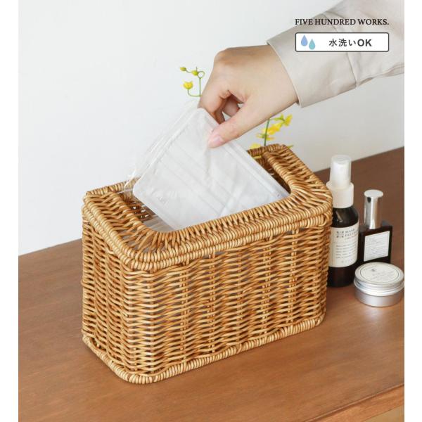 【商品名】UTILE NAIR(ユティル ナイール)スリムミニダスト＆ストッカー【ブランド】Creer(クレエ)【商品仕様】size：約 w220×d100×h150mm重量：約 360g素材：ポリエチレン、ポリプロピレン、アイアン原産国：中国