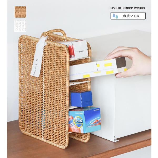 【商品名】 UTILE(ユティル)ラップストッカー【ブランド】Creer(クレエ)【商品仕様】size：約 w90×d230×h305mm(持ち手 h25mm)重量：約 590g素材：ポリエチレン、ポリプロピレン、アイアン原産国：中国