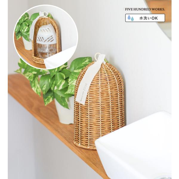 【商品名】UTILE NAIR(ユティル ナイール)芳香剤カバー【ブランド】Creer(クレエ)【商品仕様】size：約 φ135×h230mm重量：約 370g素材：ポリエチレン、ポリプロピレン、アイアン原産国：中国