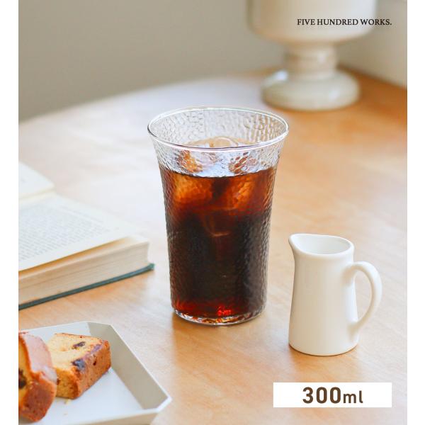 【商品名】Sceneryvase(シナリーベース)シナリー リサイクルガラスグラスロング 300ml【ブランド】Creer(クレエ)【商品仕様】size：約 φ82×h117mm重量：約 170g容量：約 300ml素材：ガラス原産国：インド