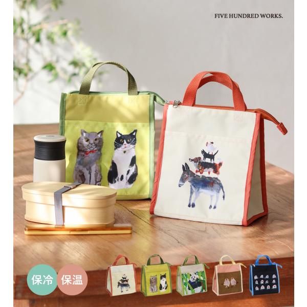 【商品名】Atelier KOTETSU(アトリエ コテツ)ランチバッグ【ブランド】POST GENERAL(ポストジェネラル)【商品仕様】size：約 w190×d130×h205mm(持ち手h60mm)重量：約 95g素材：ポリエステル...