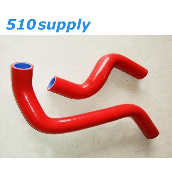 商品内容 　GPI製 　ラジエターホース特徴 　耐熱温度：-60F度〜500F度 　通常最大耐圧力：1,700kPa 　材質：高品質シリコン 　構造：3層構造 　厚さ：4.5mm 　カラー：レッド 　ブランドロゴ入り 　※商品によってはロゴ...