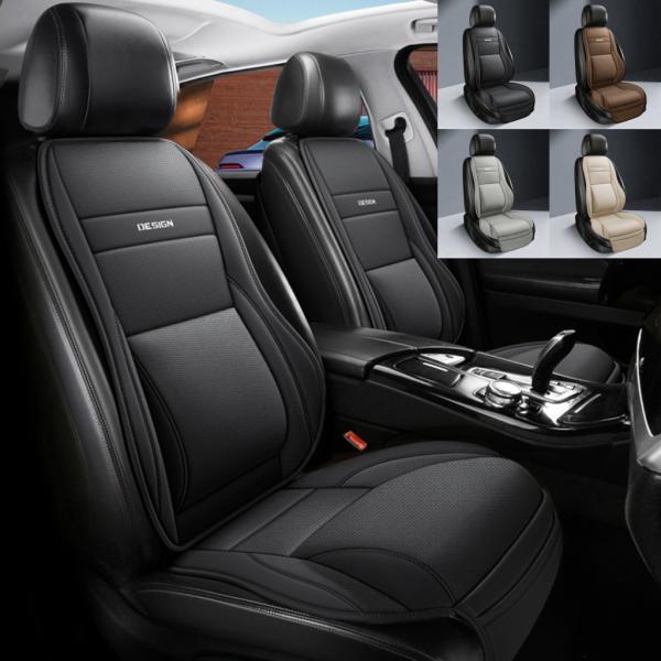 【商品内容】　汎用シートカバー 1席分【特徴】　対応事項：水洗い洗濯/サイドエアバッグ/電動シート　シートに被せるエプロンタイプ　材質：レザー　内容品：シートカバー1個　※肘掛けカバーは付属しておりません　カラー：ブラック/グレー/ベージュ...