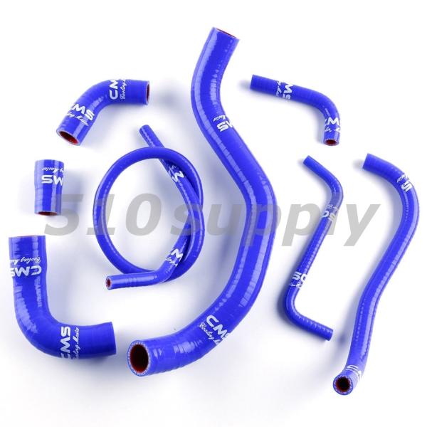 商品内容 　CMS製 　ラジエターホースセット特徴 　耐熱温度：-60F度〜500F度 　通常最大耐圧力：1,700kPa 　材質：高品質シリコン 　構造：3層構造 　厚さ：4.5mm 　カラー：ブルー 　ブランドロゴ入り 　※商品によって...