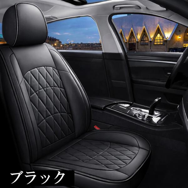 商品名: フォード i-Max シートカバー 車 レザー 防水 運転席 助手席 軽自動車 ミニバン 育児 汚れ防止 汎用 4色 LEA【商品内容】　シートカバー(汎用タイプ) 1席【特徴】　対応事項：防水・撥水設計/サイドエアバッグ/電動シ...