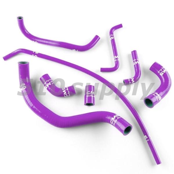 商品内容 　CMS製 　ラジエターホースセット特徴 　耐熱温度：-60F度〜500F度 　通常最大耐圧力：1,700kPa 　材質：高品質シリコン 　構造：3層構造 　厚さ：4.5mm 　カラー：パープル 　ブランドロゴ入り 　※商品によっ...