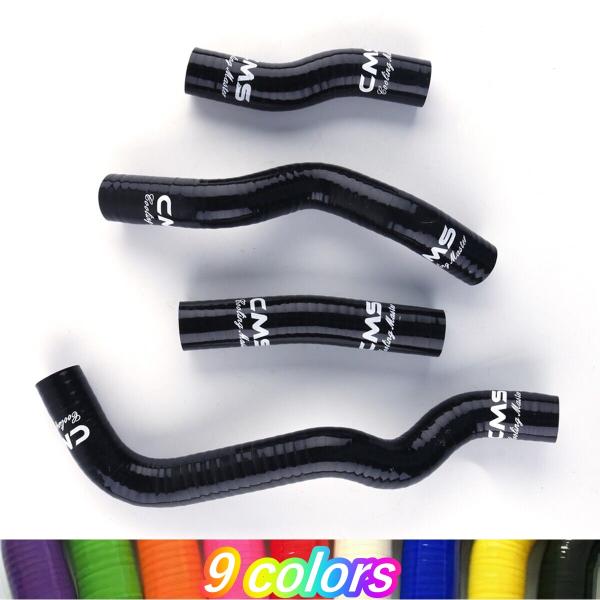 商品内容　商品管理番号:M220　CMS製　ラジエターホース　4本セット特徴　耐熱温度：-76F度〜500F度　常用圧力：300〜900kPa　最大耐圧力：1,700kPa　材質：高品質シリコン　ホース構造：3層構造　ホース厚さ：4.5mm...