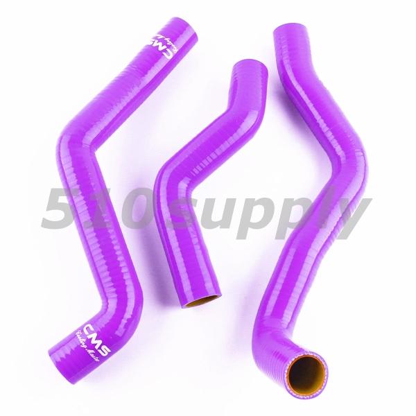 商品名: ラジエターホース SE3P RX-8 クーラントホース RX8 パープル 13B-MSP CMS商品内容 　CMS製 　ラジエターホース特徴 　耐熱温度：-60F度〜500F度 　通常最大耐圧力：1,700kPa 　材質：高品質シ...