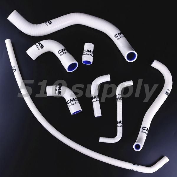 商品内容 　CMS製 　ラジエターホースセット特徴 　耐熱温度：-60F度〜500F度 　通常最大耐圧力：1,700kPa 　材質：高品質シリコン 　構造：3層構造 　厚さ：4.5mm 　カラー：ホワイト 　ブランドロゴ入り 　※商品によっ...