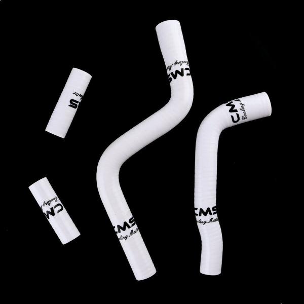 商品内容 　CMS製 　ラジエターホース特徴 　耐熱温度：-60F度〜500F度 　通常最大耐圧力：1,700kPa 　材質：高品質シリコン 　構造：3層構造 　厚さ：4.5mm 　カラー：ホワイト 　ブランドロゴ入り 　※商品によってはロ...