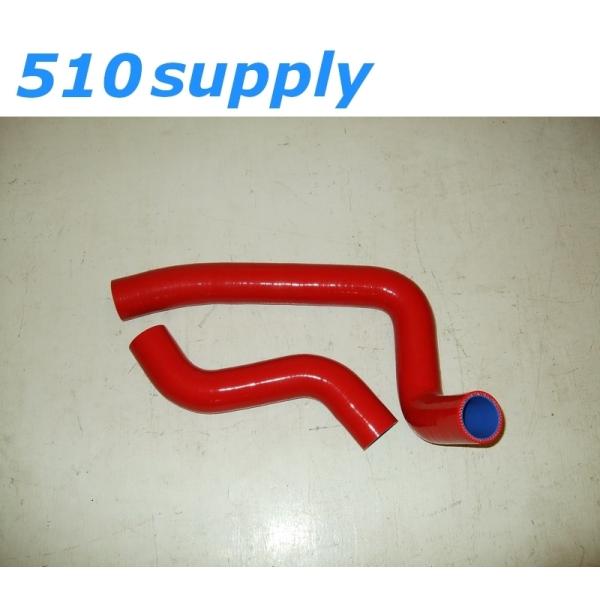 商品内容 　GPI製 　ラジエターホース特徴 　耐熱温度：-60F度〜500F度 　通常最大耐圧力：1,700kPa 　材質：高品質シリコン 　構造：3層構造 　厚さ：4.5mm 　カラー：レッド 　ブランドロゴ入り 　※商品によってはロゴ...