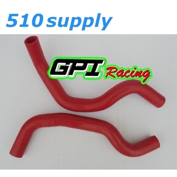 商品名: ラジエターホース CL7 CL8 CL9 アコード クーラントホース ユーロR レッド K20A K24A ホンダ GPI商品内容 　GPI製 　ラジエターホース特徴 　耐熱温度：-60F度〜500F度 　通常最大耐圧力：1,70...