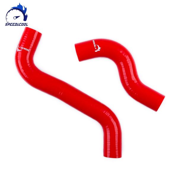 　商品内容                    　　SPEEDCOOL製                    　　ラジエーターホース                    　　(シリコンホース)                    　...