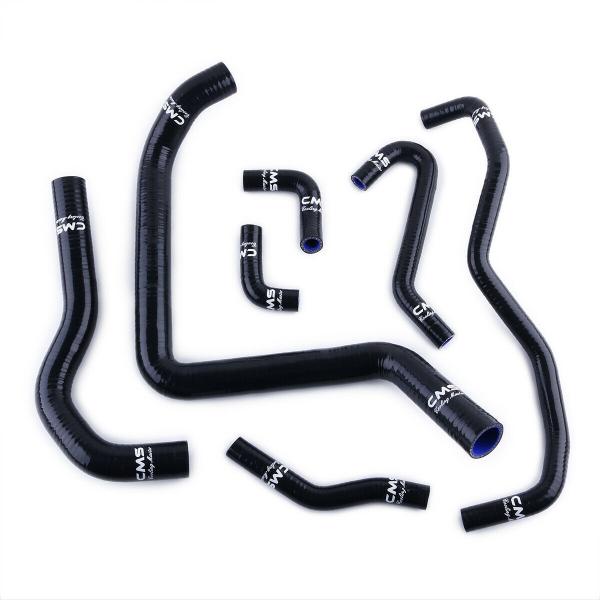 商品名: ラジエターホース セット インテグラ DC2 DB8 B18C タイプR ホンダ ヒーターホース 7P CMS製 ブラック商品内容　CMS製　ラジエターホース セット　7本セット特徴　耐熱温度：-76F度〜500F度　常用圧力：3...