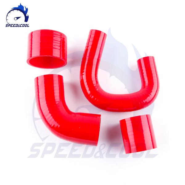 　商品内容                    　　SPEEDCOOL製                    　　ターボホース                    　　(シリコンホース)                    　　4本...