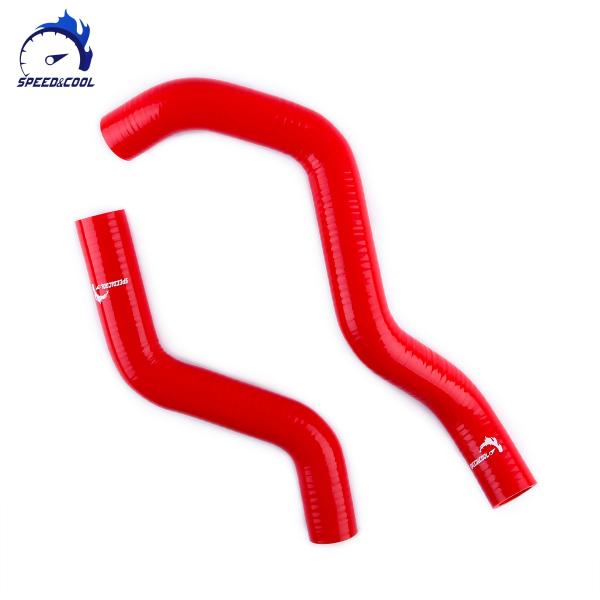 　商品内容                    　　SPEEDCOOL製                    　　ラジエーターホース                    　　(シリコンホース)                    　...