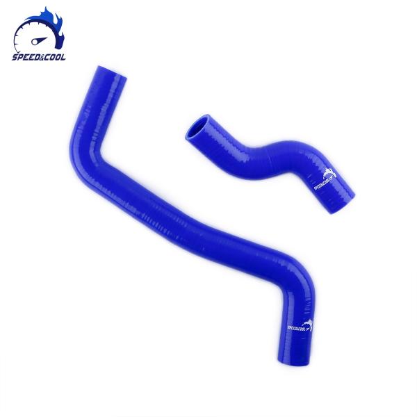 　商品内容                    　　SPEEDCOOL製                    　　ラジエーターホース                    　　(シリコンホース)                    　...