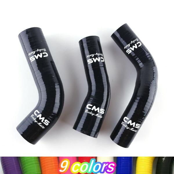 商品内容　商品管理番号:8791　CMS製　ラジエターホース　3本セット特徴　耐熱温度：-76F度〜500F度　常用圧力：300〜900kPa　最大耐圧力：1,700kPa　材質：高品質シリコン　ホース構造：3層構造　ホース厚さ：4.5mm...