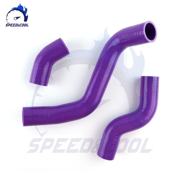 　商品内容                    　　SPEEDCOOL製                    　　ラジエーターホース                    　　(シリコンホース)                    　...