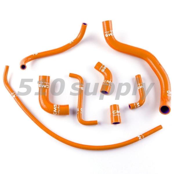 商品内容 　CMS製 　ラジエターホースセット特徴 　耐熱温度：-60F度〜500F度 　通常最大耐圧力：1,700kPa 　材質：高品質シリコン 　構造：3層構造 　厚さ：4.5mm 　カラー：オレンジ 　ブランドロゴ入り 　※商品によっ...