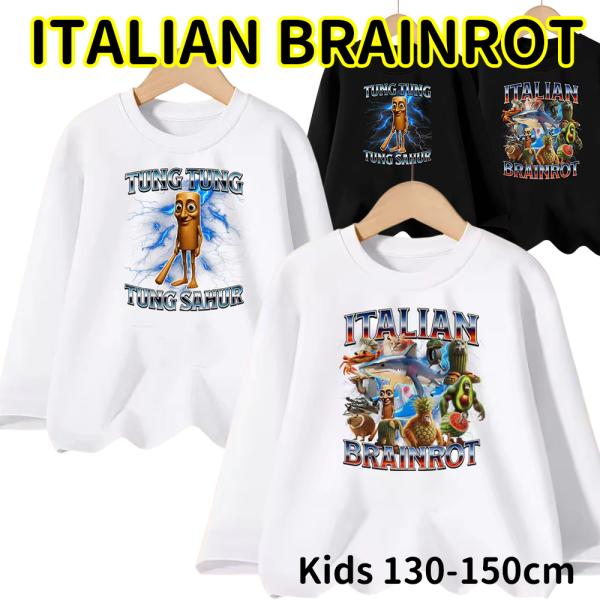 イタリアンブレインロット　コットン　ロングTシャツプリントも綺麗でコットン100％が嬉しい着丈/身幅120(6T):49cm/35cm130(8T):51cm/37cm140(10T):54cm/40cm150(12T):59cm/42cm...