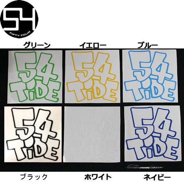 当店オリジナルアイテム！カラー ネイビー・ブルー・グリーン・イエロー・ホワイトサイズ縦20cm×横20cm