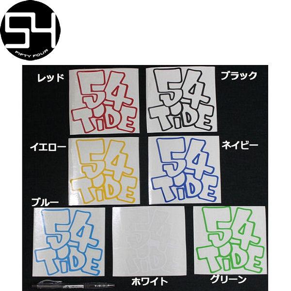 当店オリジナルアイテム！カラーネイビー・ブルー・グリーン・イエロー・ホワイト・レッド・ブラックサイズ縦12〜13.5cm×横12〜13.5cm