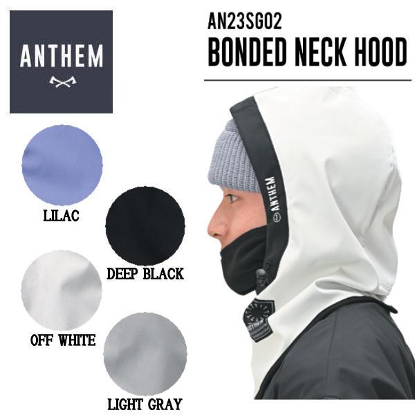 サイズONESIZE素材フリース素材カラー4カラー商品詳細ANTHEMオリジナルの3レイヤーボンデッドシェルを使用したネックフーディー。耐水圧10,000mmの機能素材の内側にトリコット素材を張り合わせました。首周りはフリース素材を使った二...