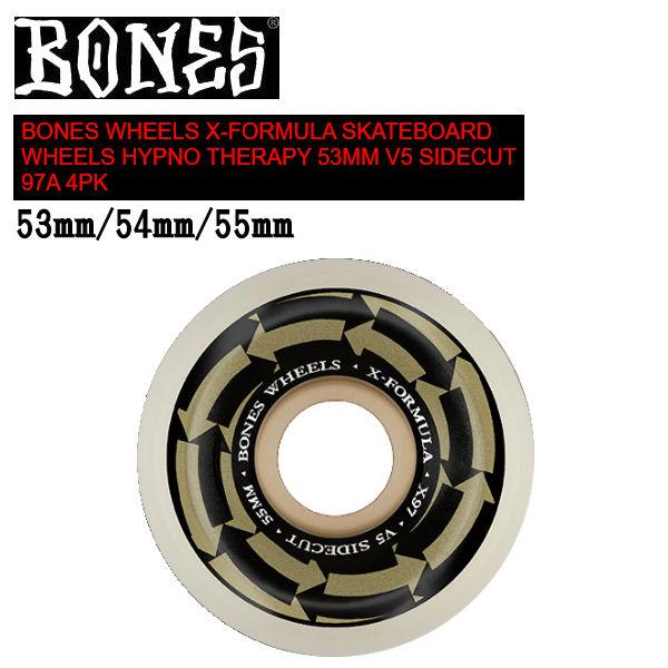 サイズ53mm/54mm/55mm素材***カラーONE COLOR商品詳細超高反発ウレタンを使用し、滑走性、グリップ力、ドライブ性能を兼ね備えた最強の汎用ウィールです。