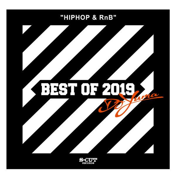2019年のBest盤が到着！大ヒットソングだらけの記念盤！！DJ Yumaならではの選曲は間違えなし！売り切れ必至！早めのチェックを！