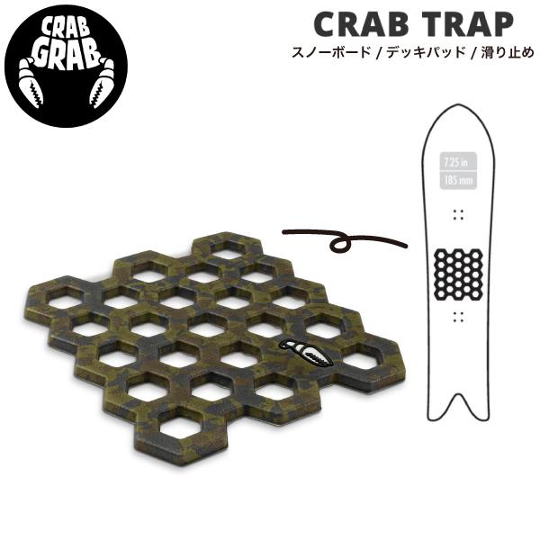 サイズ7インチ x 7.3インチ素材＊＊＊カラーCAM商品詳細この大型フォームトラクションをトップシートに貼り付ければ、滑りやすいブーツをしっかり掴んで捕らえることができます。足が大きくても、ボードが大きくても、あるいは単に計画が大きければ...