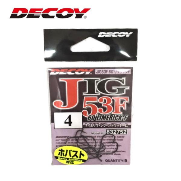 商品仕様サイズ#49本入型式　JIG53F品名　60゜Limerick-Fフックカラー SILKY BLACK商品詳細抵抗を与え操作感を増幅させる横アイを、斜め60°に配置しゲイプ幅を稼ぐことでフッキング効率を高めた特殊形状のジグフック。タ...